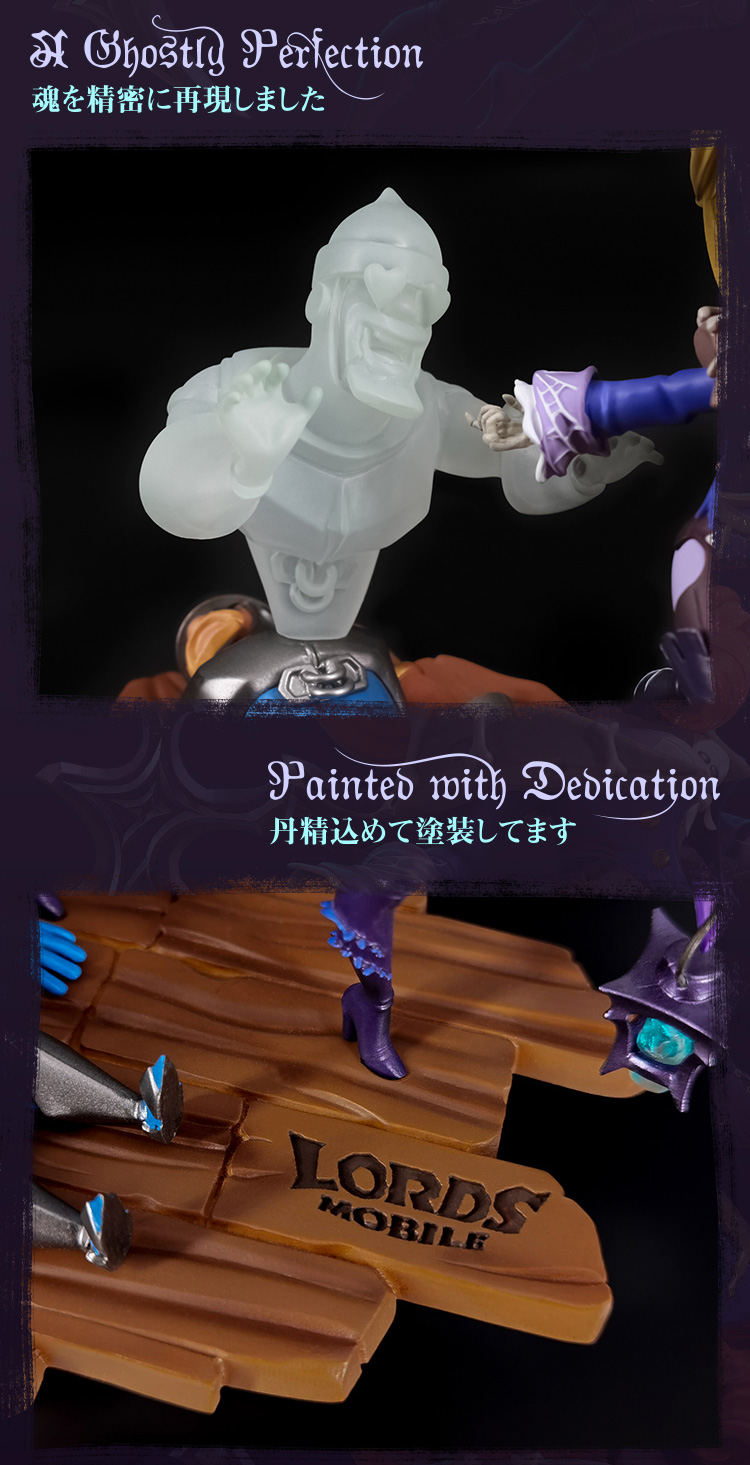 LORDS MOBILE ETHEREAL GUIDE FIGURE- IGG Merchandise Store